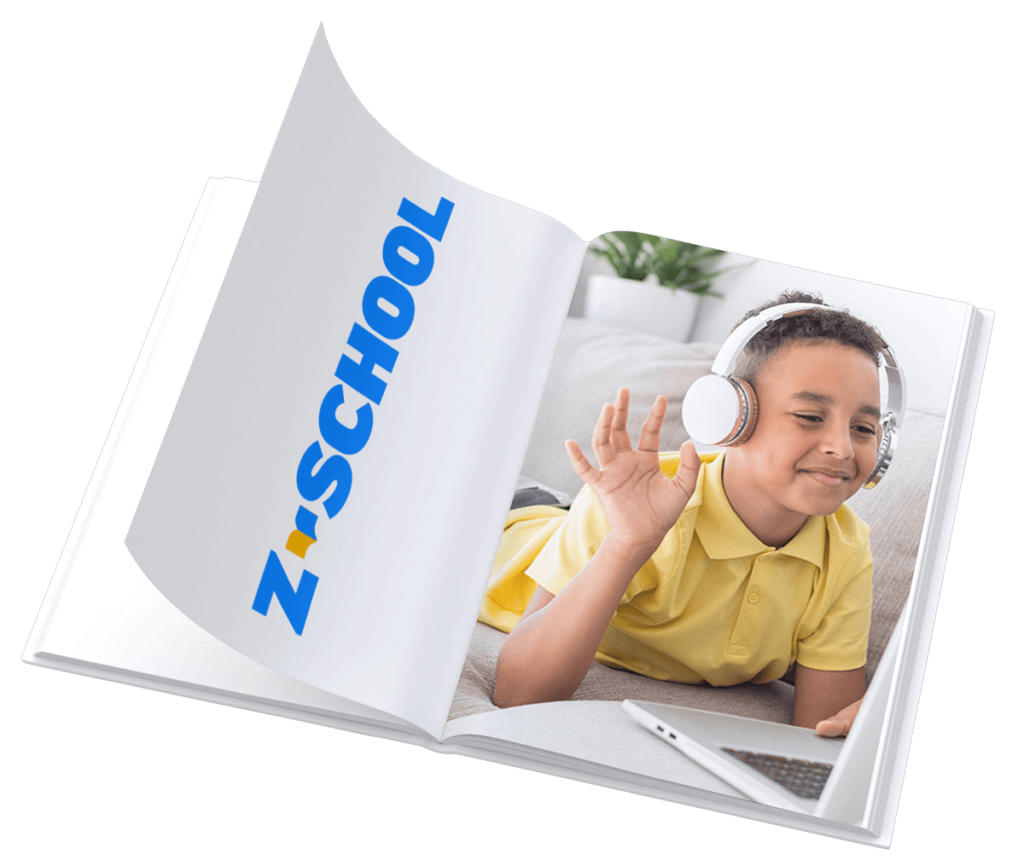 Z-SCHOOL: פלטפורמת למידה מתקדמת ומותאמת אישית